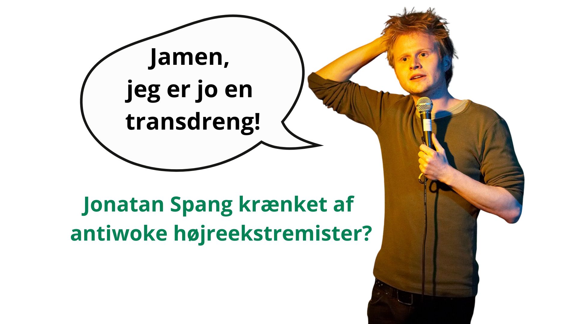 Jonatan Spang er måske efebofil (ikke pædofil) | Via Brændgaard